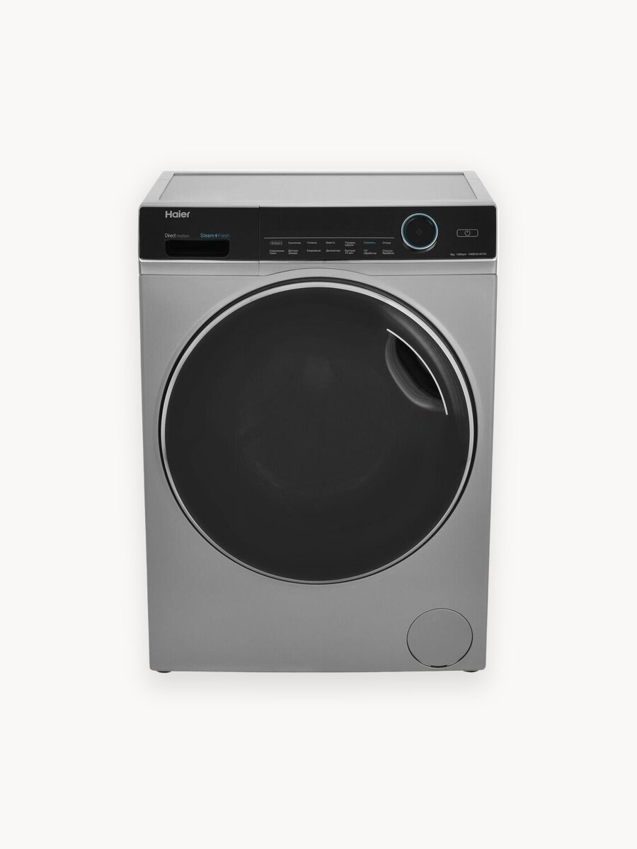 Стиральная машина Haier HW80-B14979S серая, загрузка 8 кг, отжим 1400 об/мин, Инверторный двигатель, пар