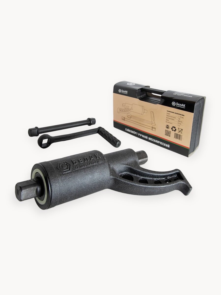 Гайковерт механический БелАК БАК.10017, 27 см, 7,3кг, черный