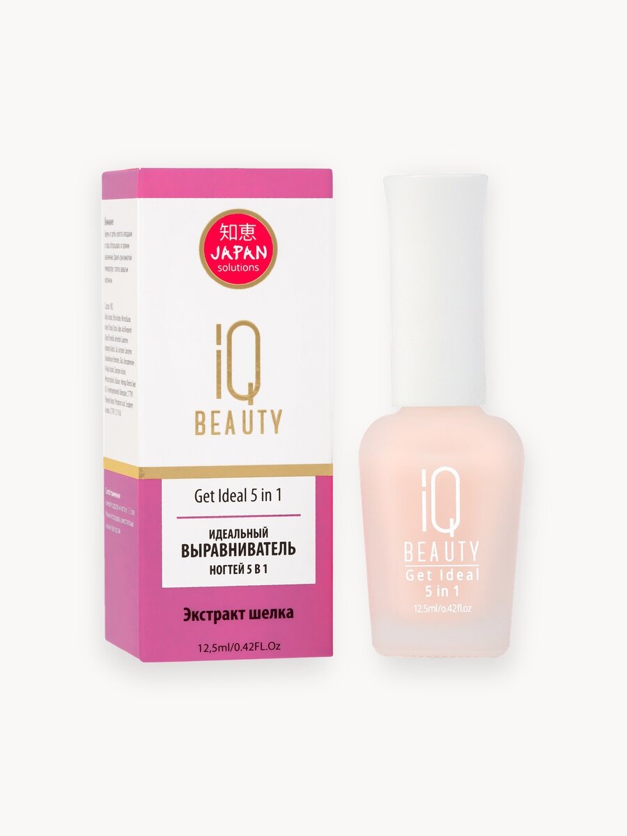Лак для идеального выравнивания ногтей 5 в 1 IQ Beauty Get Ideal 5 in 1, 12.5 мл