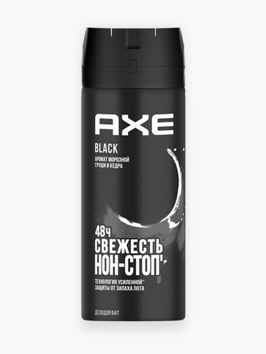 Дезодорант AXE Black, аэрозоль, мужской, 150мл