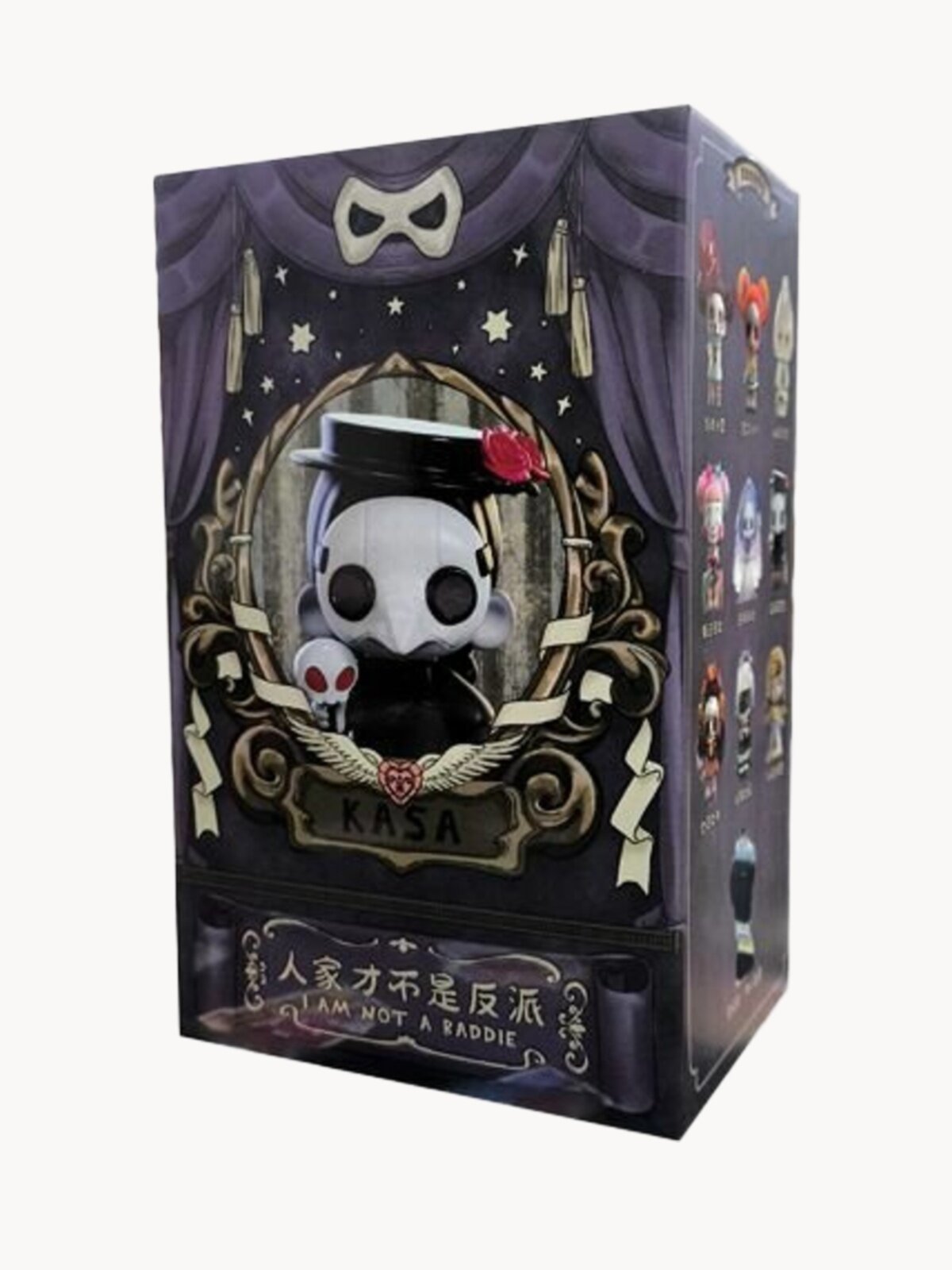 WASA Мой Маленький Пони My Little Pony Kwistal series 2 блайнд-бокс 1шт ...