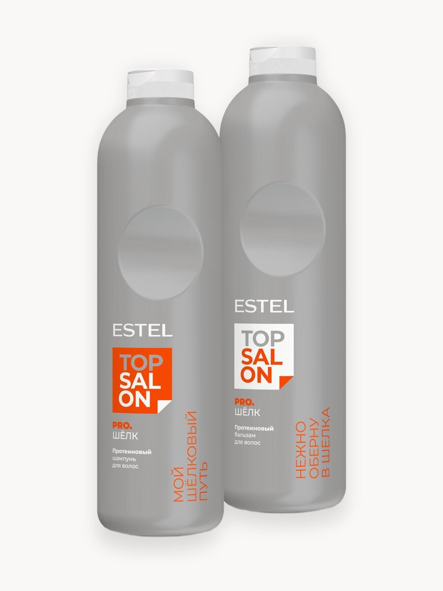 Estel Professional Набор Pro.salon Pro. Шелк Протеиновый шампунь 1000 мл + бальзам 1000 мл