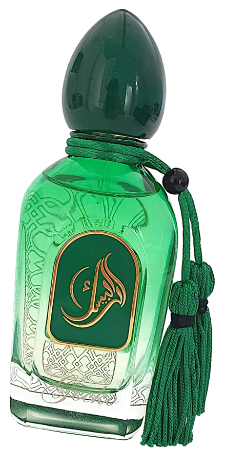 Духи Arabesque Perfumes Gecko 50 мл для женщин и мужчин / Арабески Перфюмес Геккон