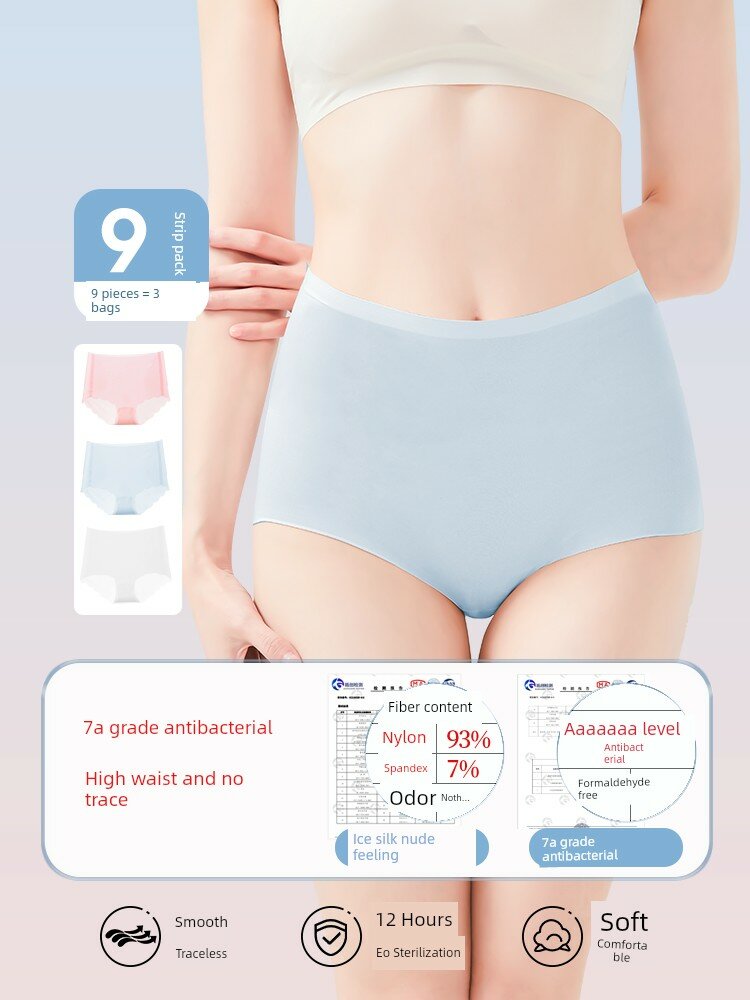 Трусы  LKM–0725–01