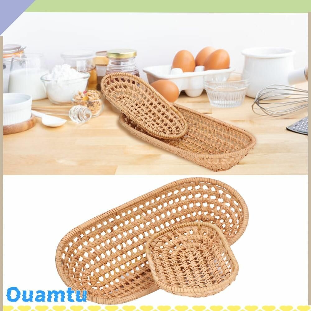 Хлебная корзина