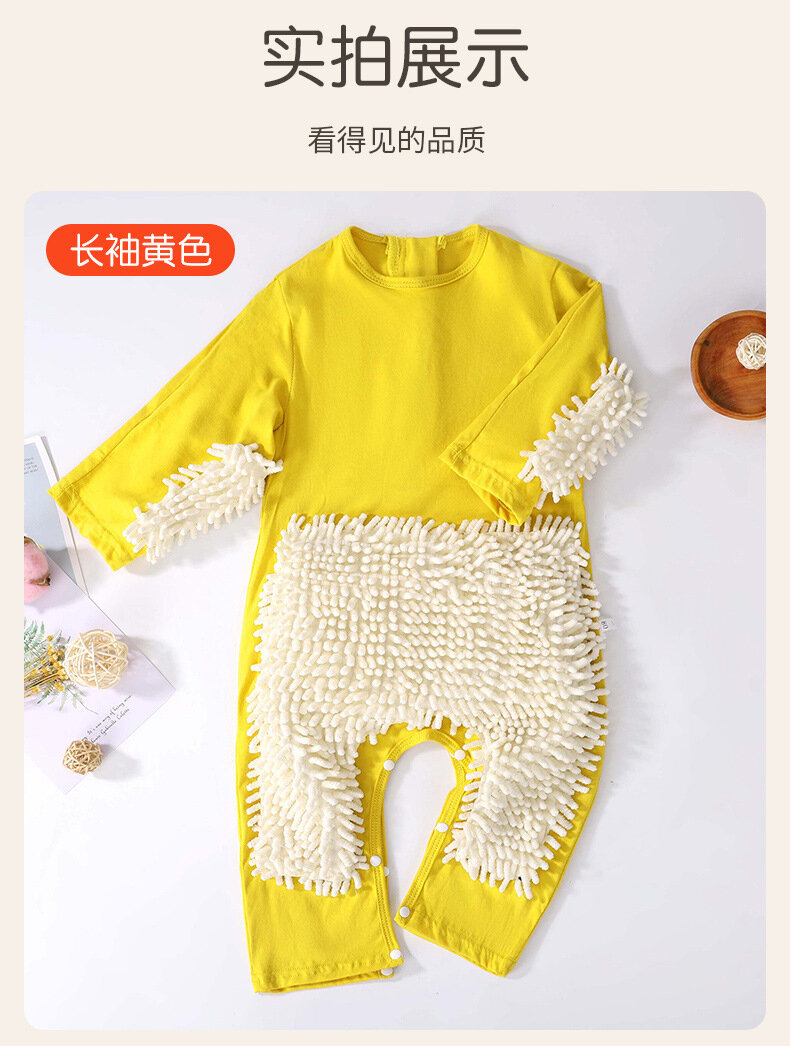 Комбинезон "Детская швабра", для мытья посуды, с длинными рукавами, желтый, 100см