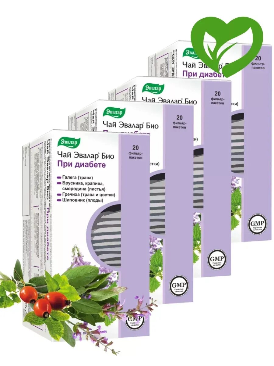 Чай Эвалар Био при диабете ф/п N 20 / 4 уп.
