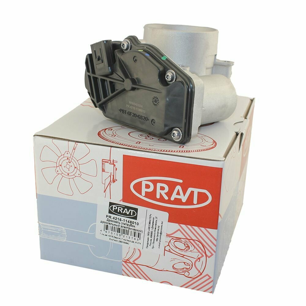 PRAVT Дроссель дв. УМЗ-4216, А-274 Евро-4 (патрубок дроссельный электрический) арт. PR.4216-1148010