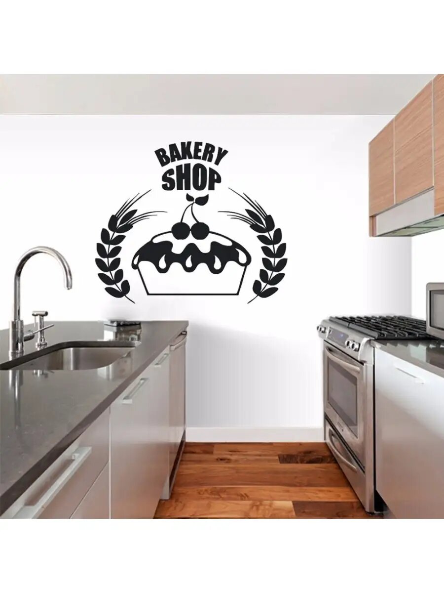 Наклейка на стену для декора интерьерная Bakery shop