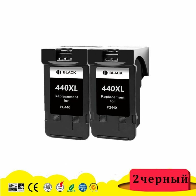Befon Картриджи для Canon PG-440XL / PG440 XL для MG2140 MG2240 MG3140 MG3240 MG3540 MG3640 MG4140 MG4240 (2 черный )