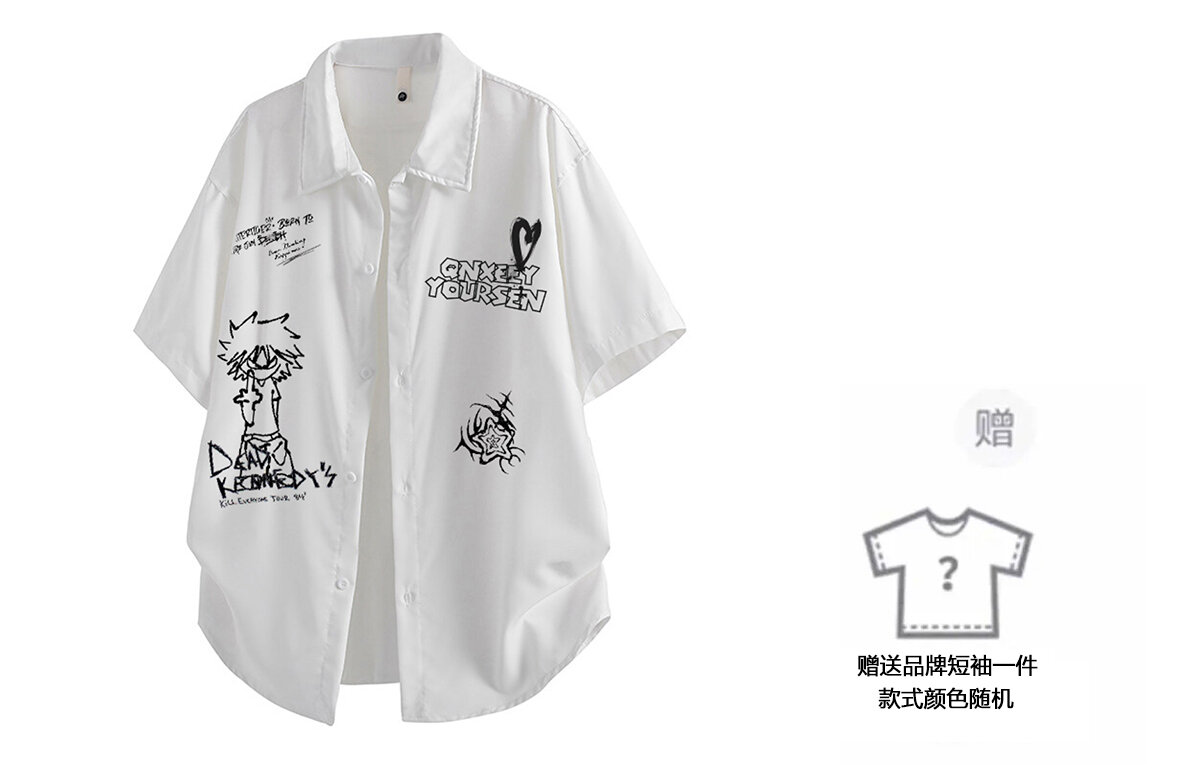 Рубашка Qnxeey