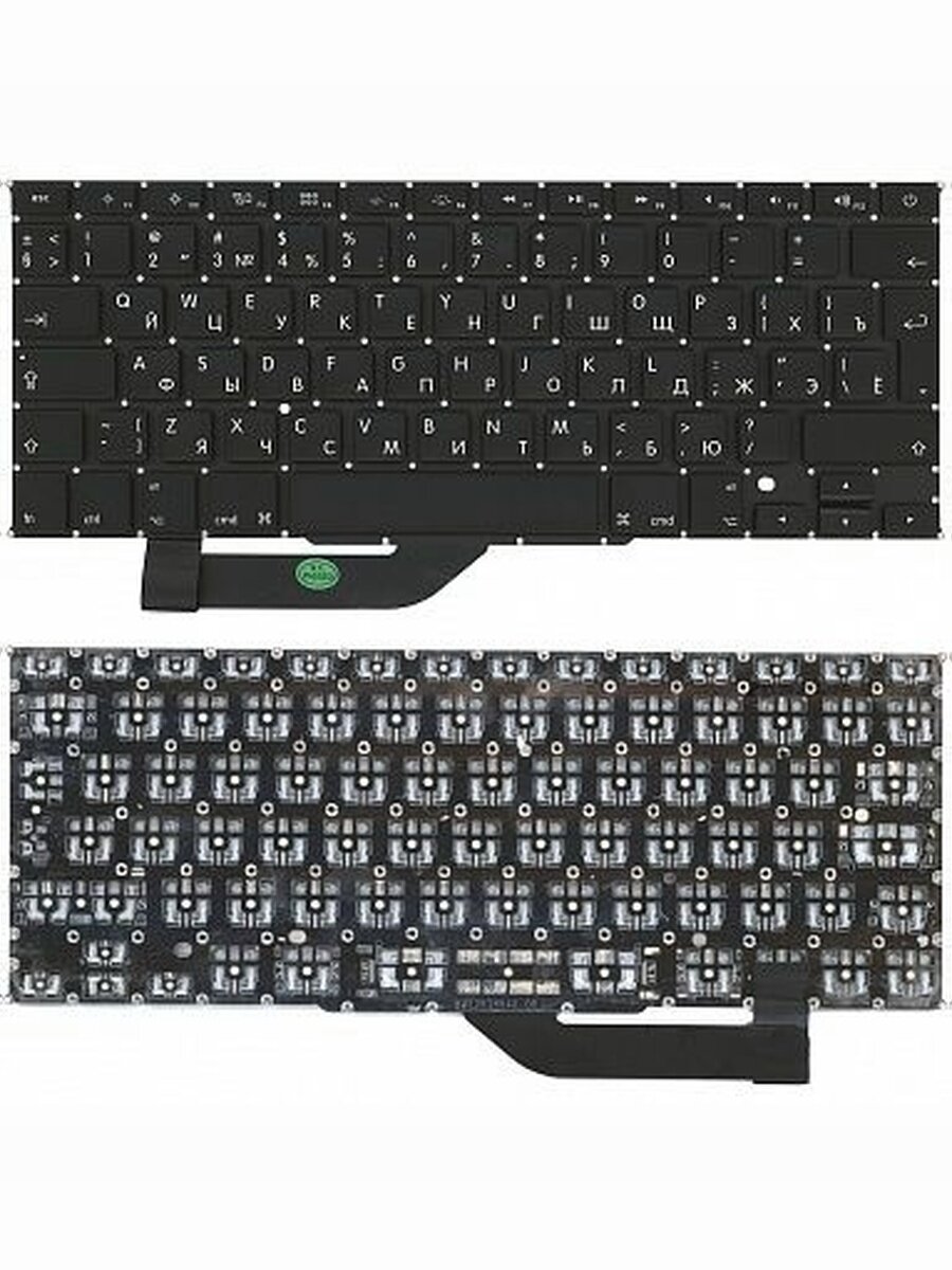 Клавиатура для ноутбука Apple MacBook A1398 черная, большой Enter