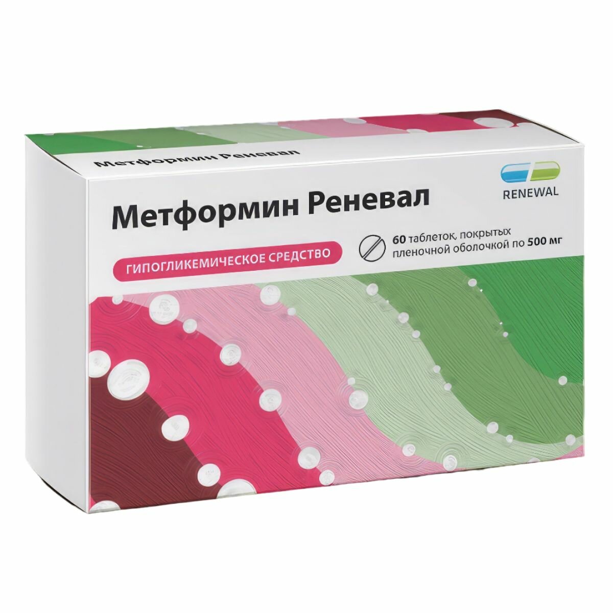 Метформин Реневал, таблетки, покрытые пленочной оболочкой 500 мг, 60 шт.