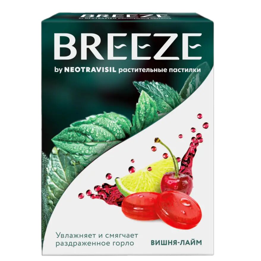 Breeze by Neotravisil растительные пастилки со вкусом вишни-лайма пастилки массой 2,5 г 12 шт