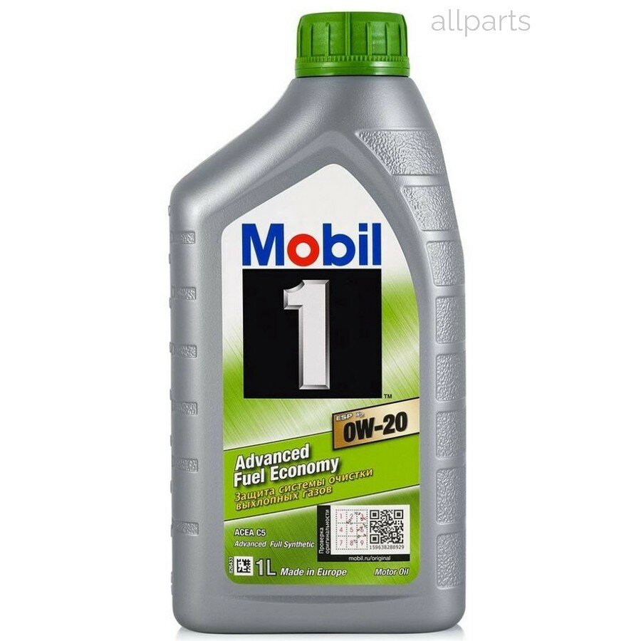 MOBIL 153790 Масло моторное MOBIL ESP X2 0W-20 1л.