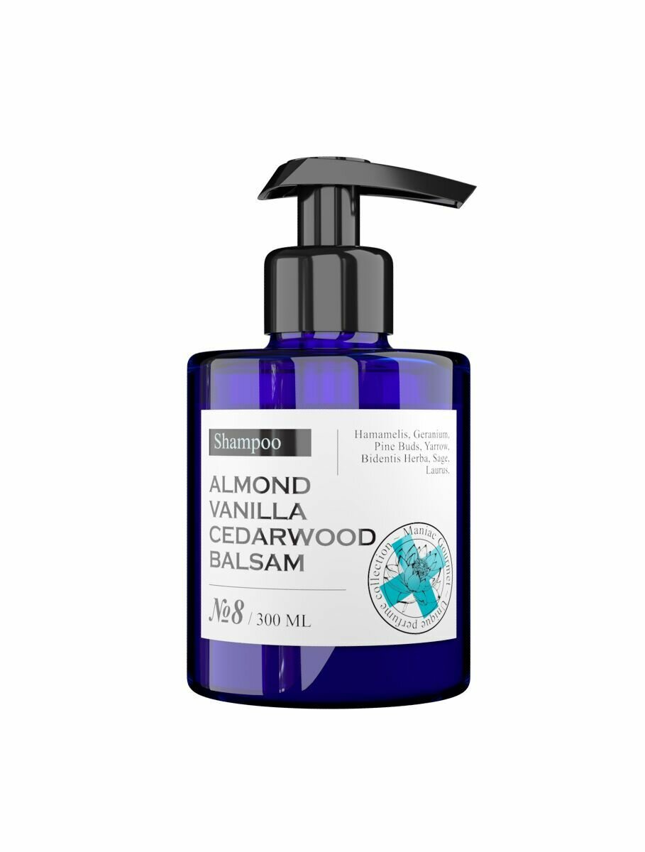 Парфюмированный увлажняющий шампунь Миндаль, Ваниль, Кедр, Бальзам (№8), 300 мл /Maniac Gourmet