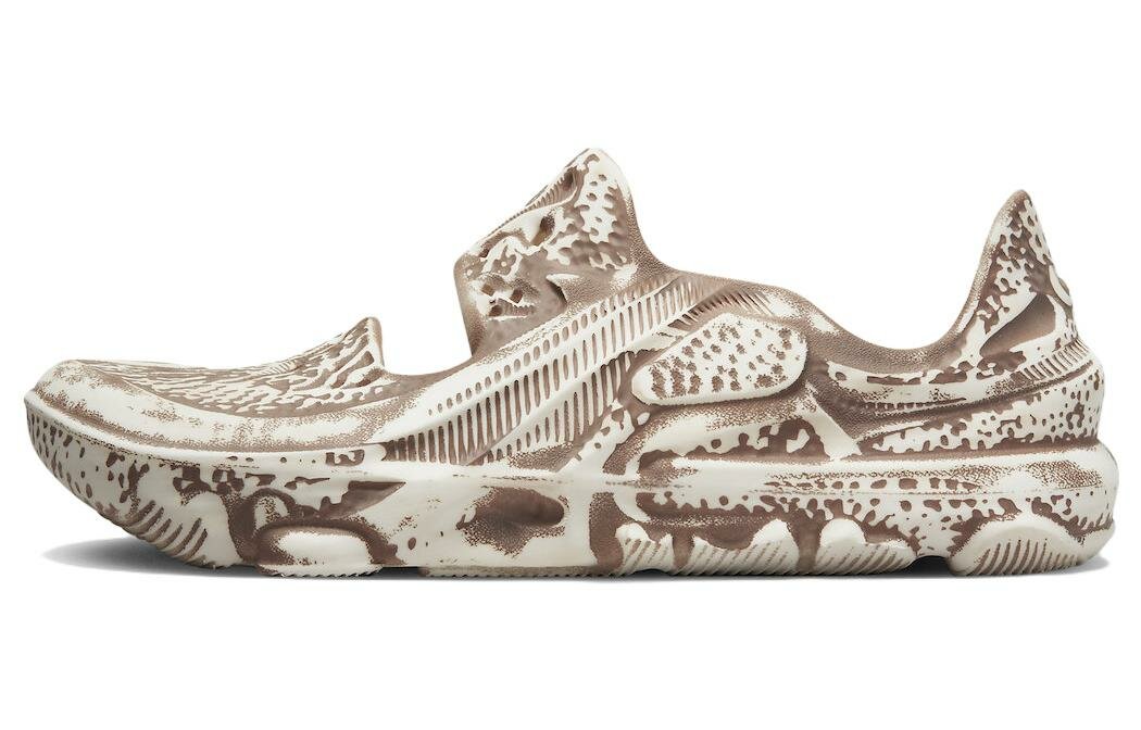 Кроссовки Air Max Ishod