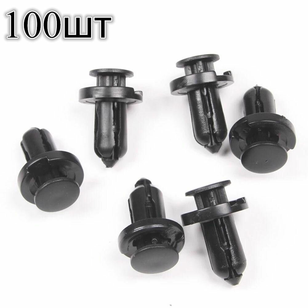Заклепка автомобильная, 100 шт.