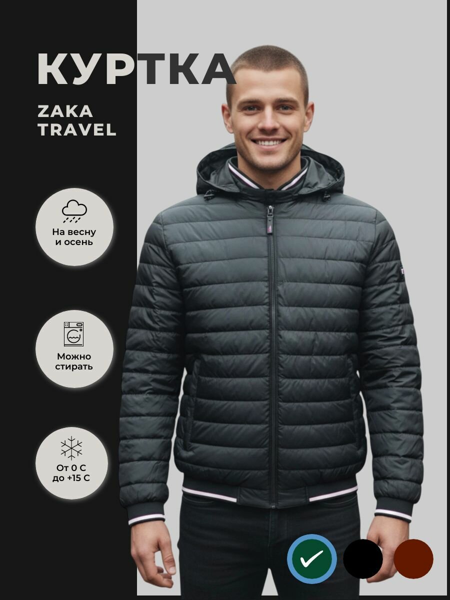 Бомбер бомбер Zk2024