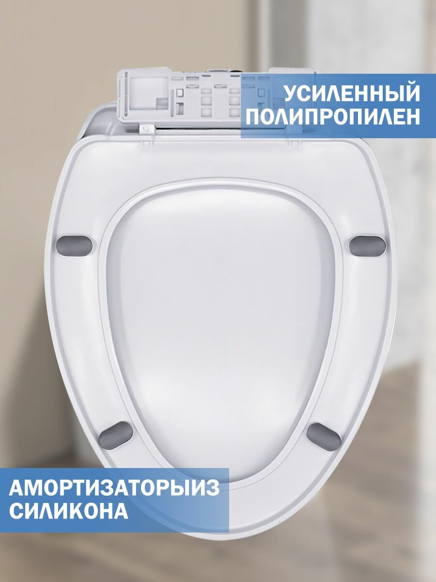 Сиденье для унитаза — фото 1