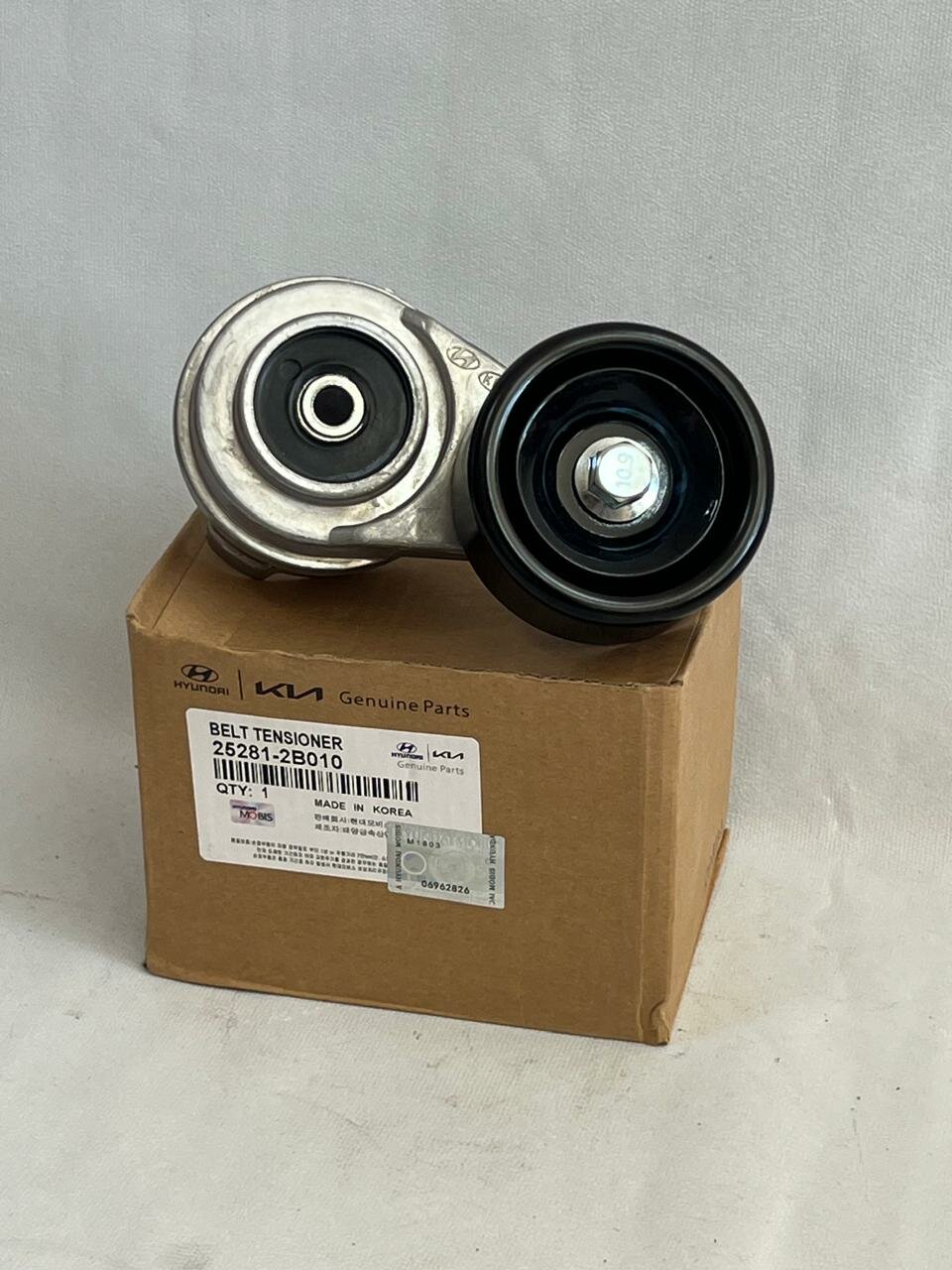 Натяжитель ремня, арт. 25281-2B010