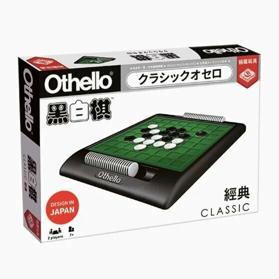 KNOW EASY-Японский реверси Интерактивная настольная игра-головоломка Конкурсная версия