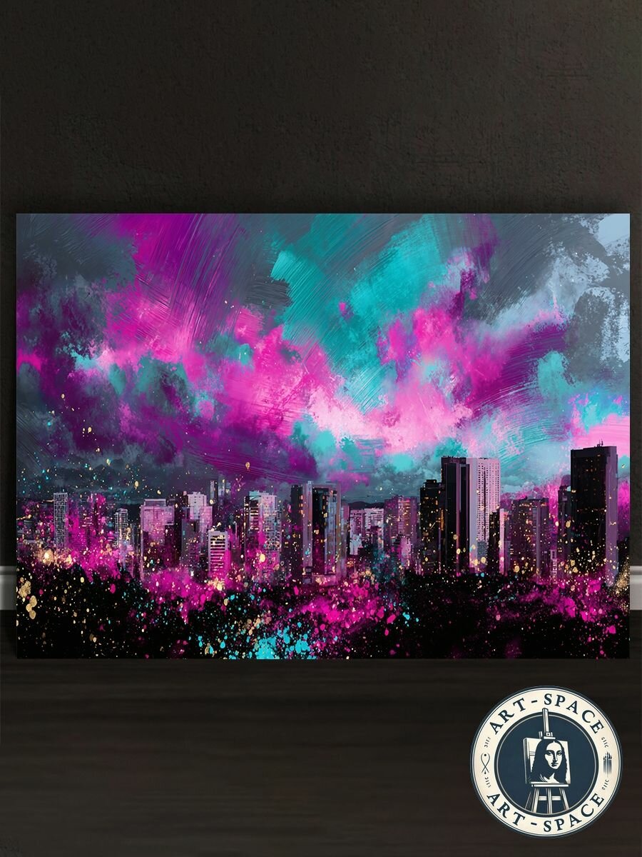 Картина интерьерная горизонтальная - "Город / Пейзаж / Небоскребы" , 40х60 см.