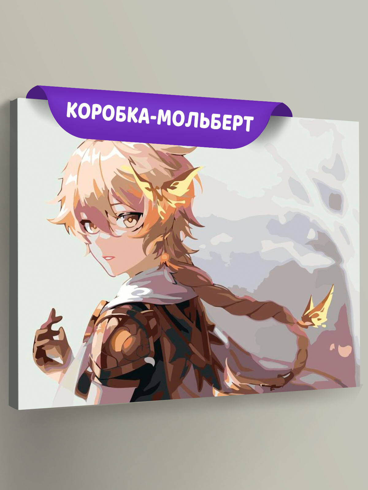 Картина по номерам на холсте с подрамником "Genshin Impact Геншин Импакт: Итэр" Раскраска 40x50 см, Аниме Фэнтези Стили