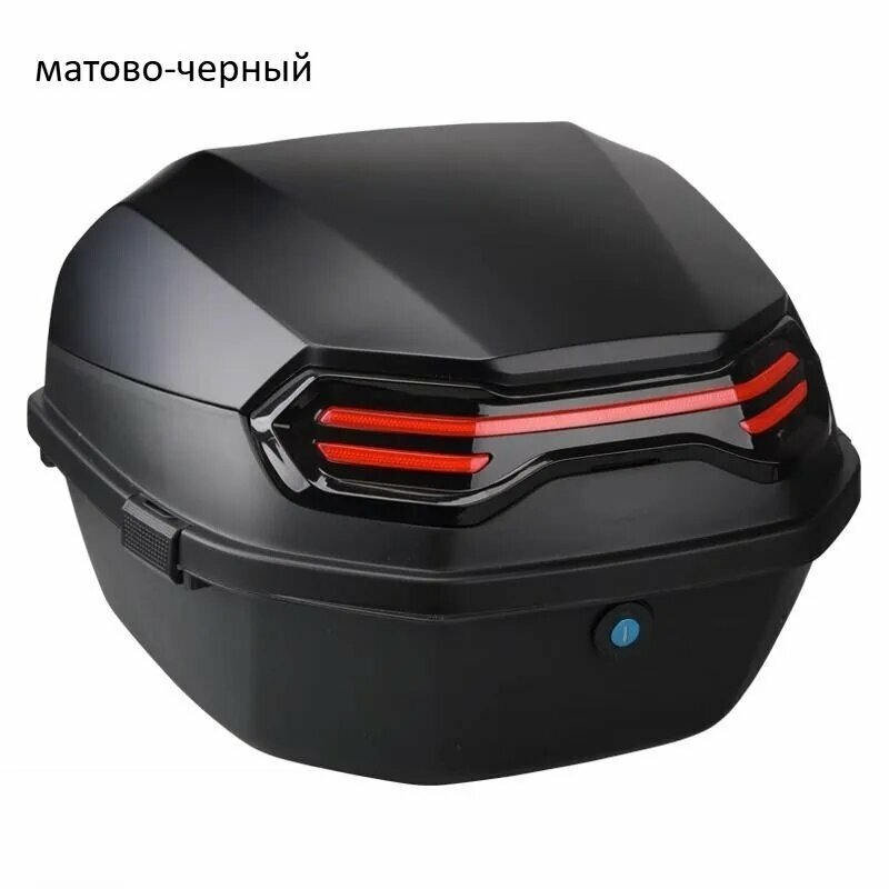 Мотокофр, 48 л