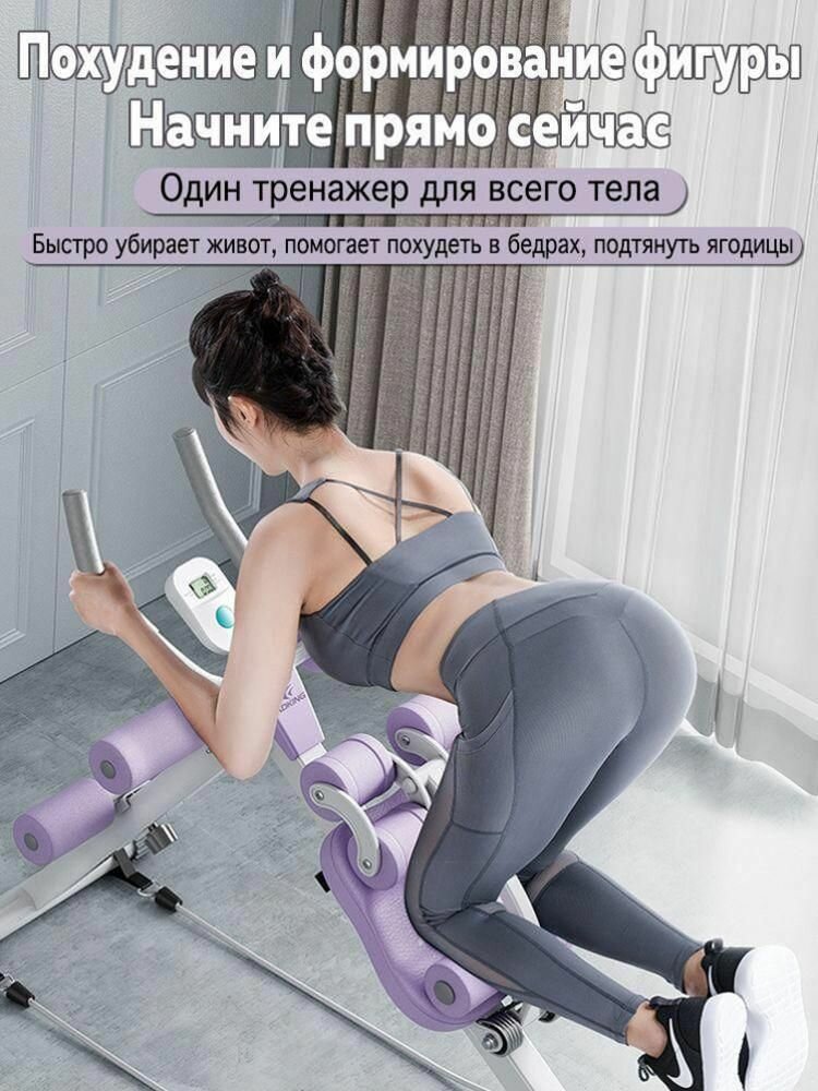 Силовая скамья — фото 1