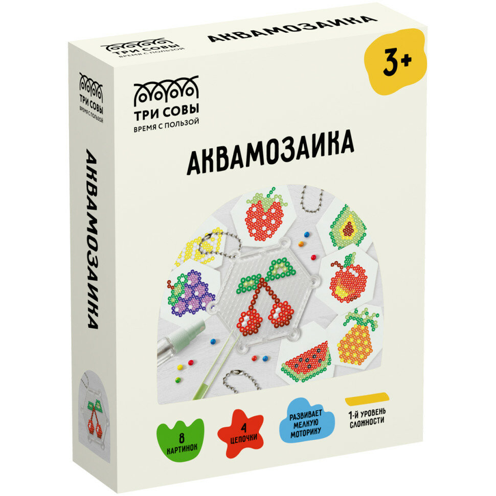 Аквамозаика ТРИ совы "Фруктовый компот", набор инструментов и аксессуаров, трафареты, картонная коробка 11*14см, 359685