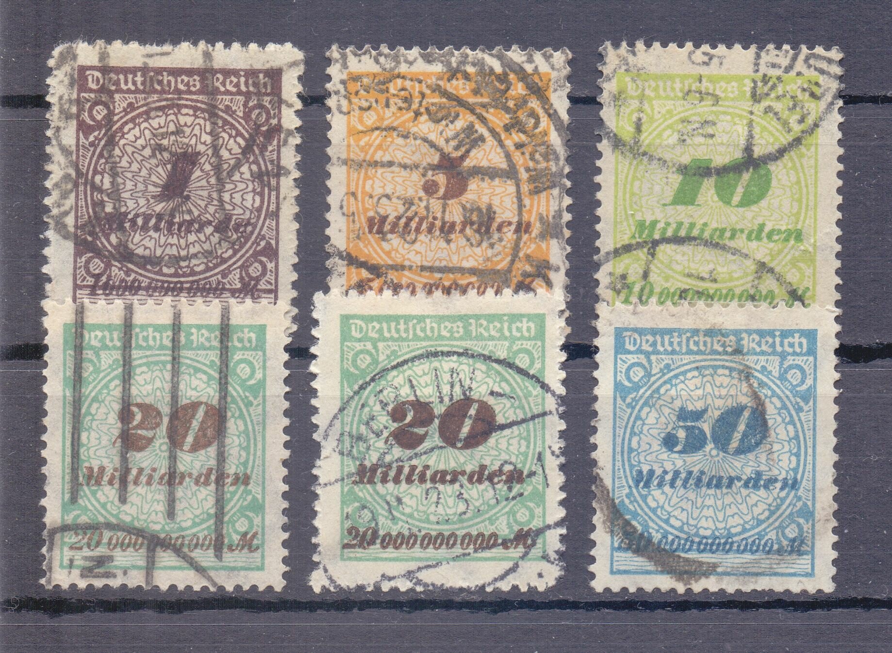 Почтовые марки Германская Империя Рейх, Стандарт 1923 год. Редкие разновидности, гашеные - 6 штуки.