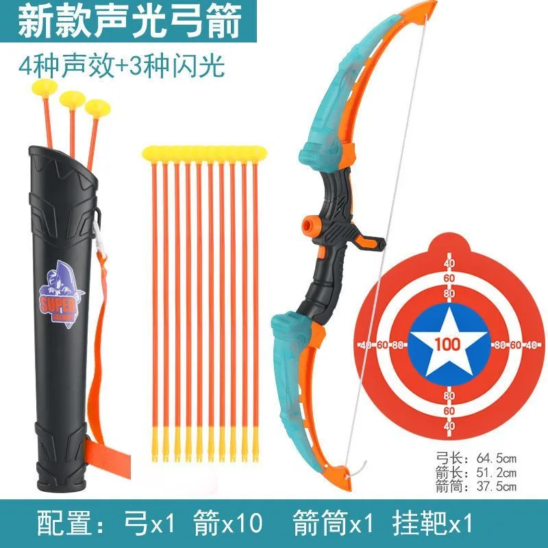 Набор игрушечного оружия "Tripla", лук со стрелами и колчан, пластик, 10 стрелы, подсветка