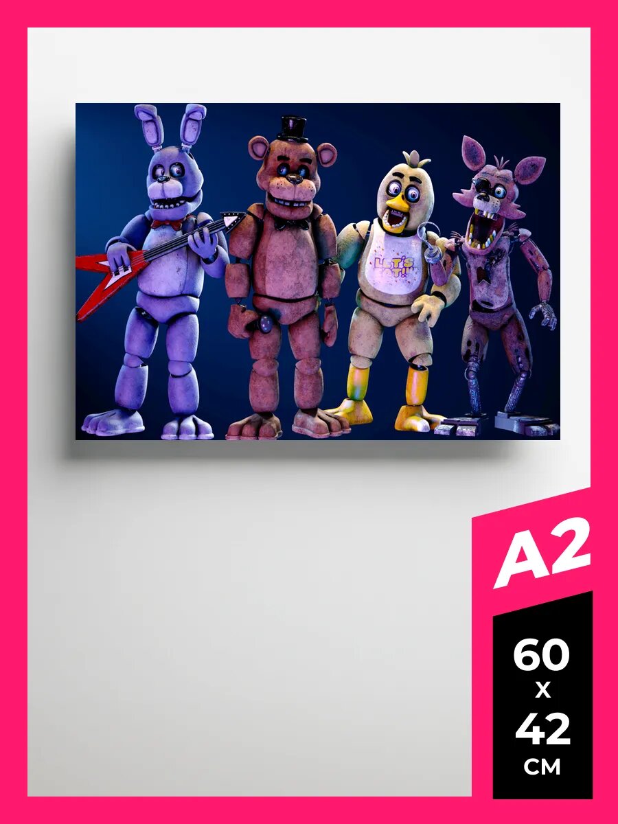 Постеры фнаф и плакаты FNAF Five Nights at Freddy’s 55, матовая фотобумага премиум качества