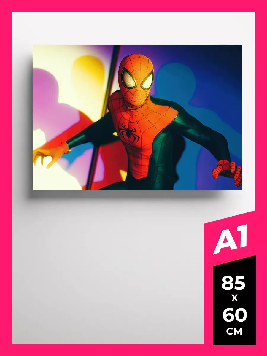 Постер человек паук плакат spider man А1, А2, А3,50х70 26, матовая фотобумага премиум качества