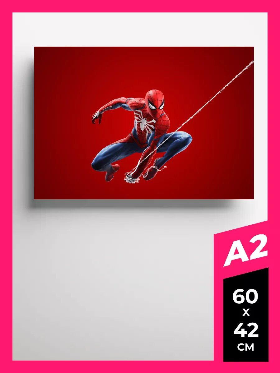 Постер человек паук плакат spider man А1, А2, А3,50х70 56, матовая фотобумага премиум качества