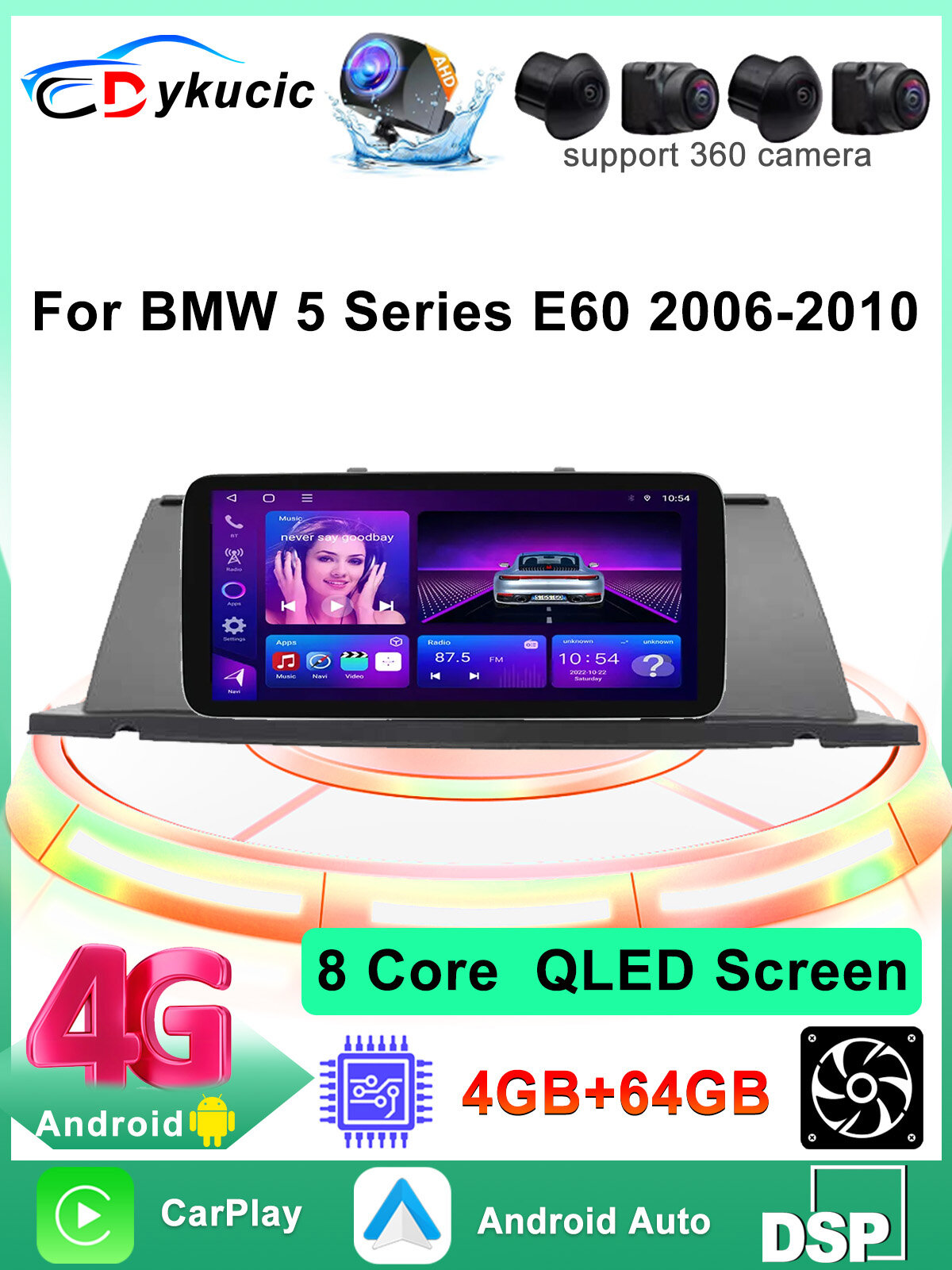 Магнитола для BMW 5 Series E60 2006-2010