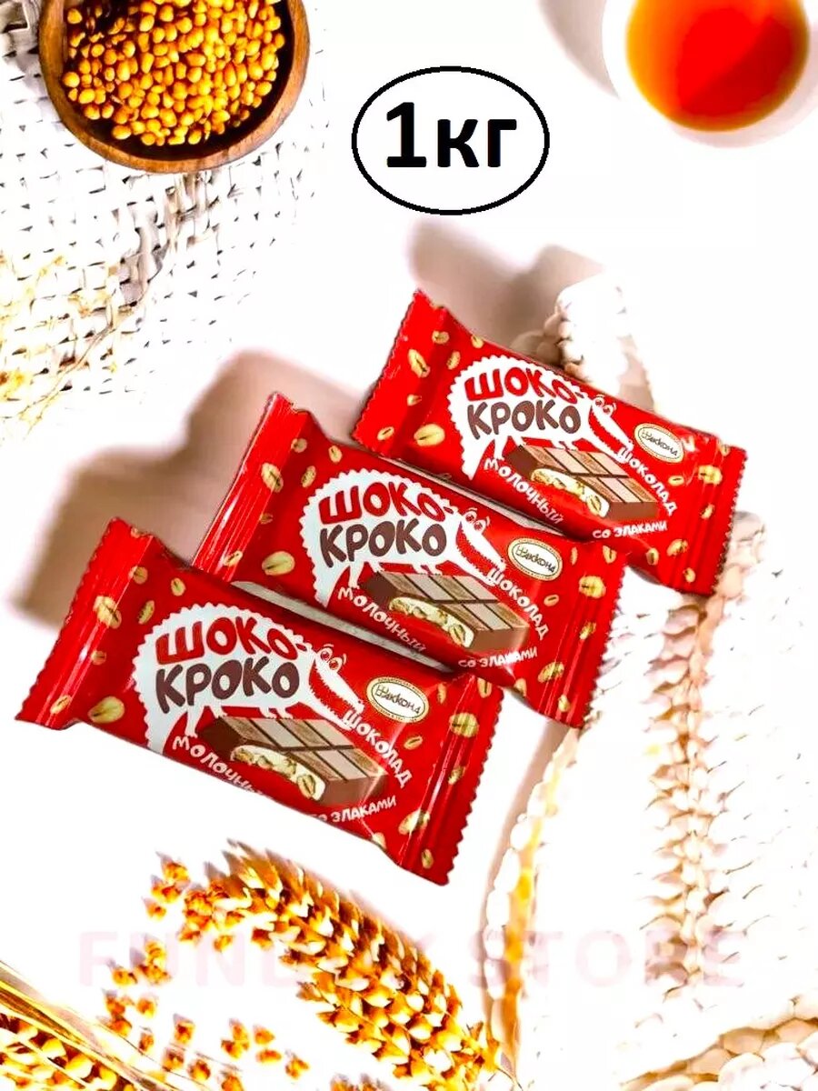 Шоколад молочный Шоко-кроко со злаками 1 кг, Акконд