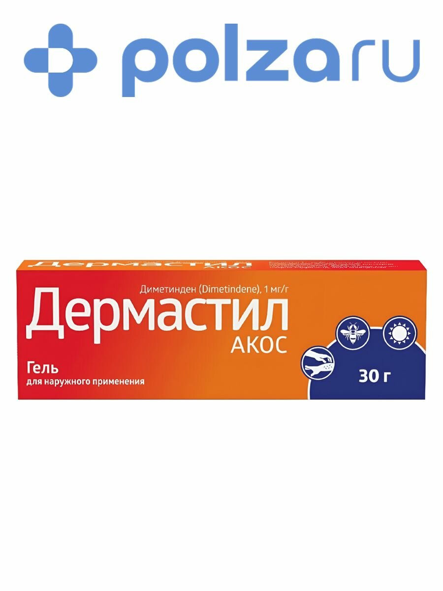 Дермастил Акос, гель для наружного применения 1 мг/г, туба 30 г