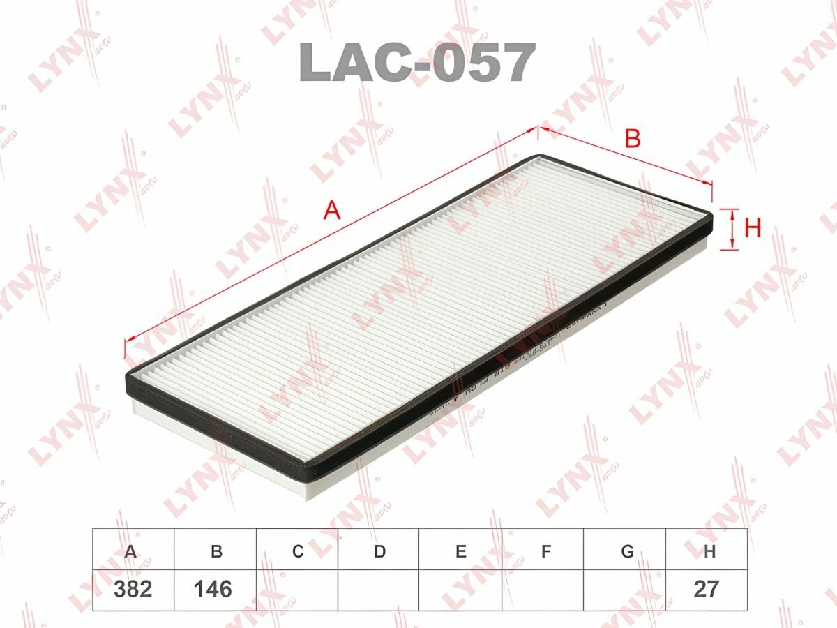 Фильтр салонный, для Ауди A4 B5, Фольксваген Гольф 3, Пассат B3 B4, B5 арт LAC057 LYNXAUTO