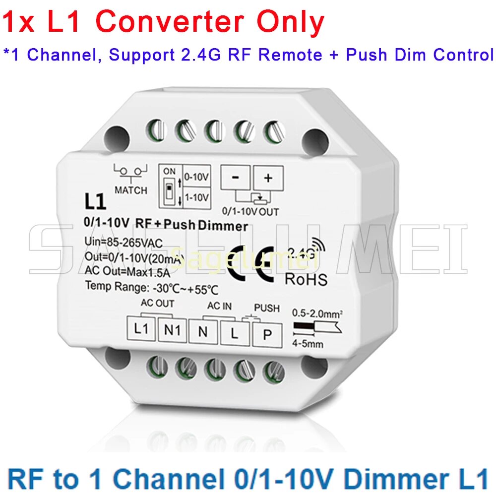 SAGE LU MEI WiFi Zigbee Диммер 0-10В — фото 1