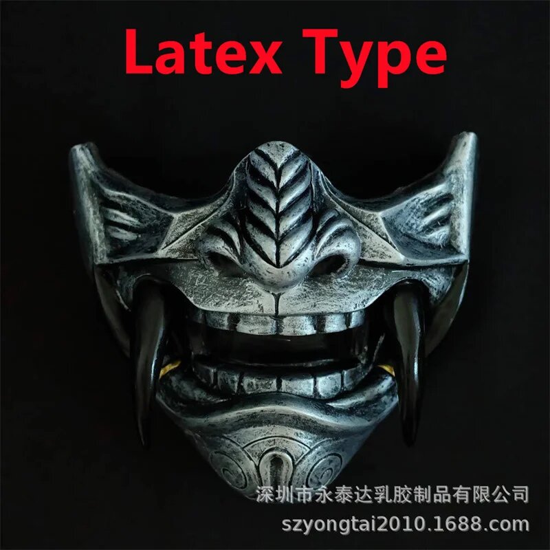 MOCODAR Латексная маска демона Кабуки K