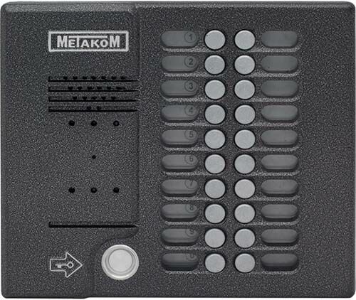 Домофон метаком МК20.2-ТМ4Е Блок вызова