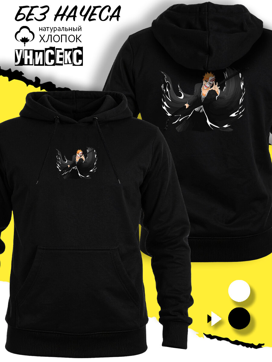 Худи Толстовка свитшот Блич Ичиго Куросаки