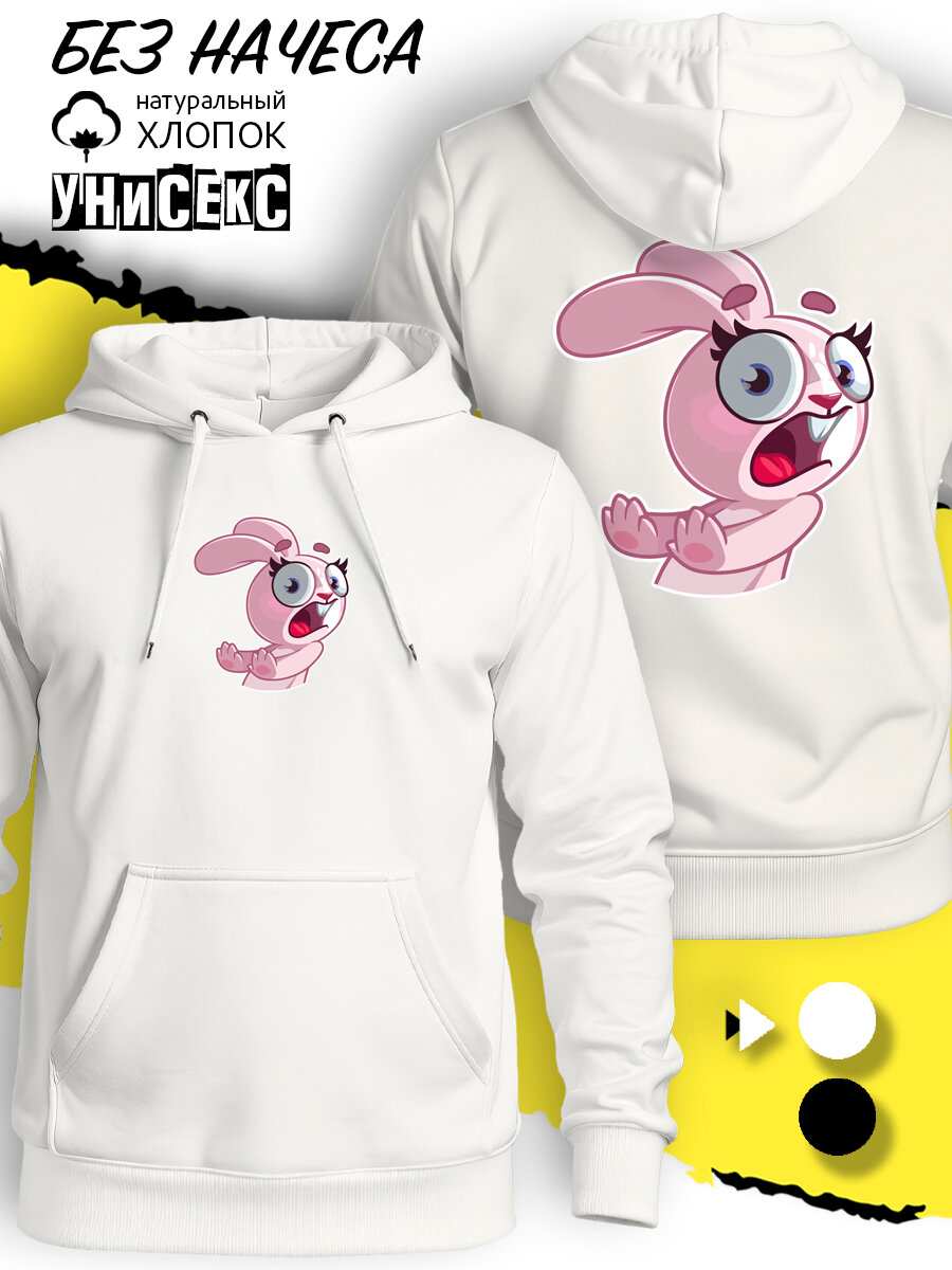 Худи Толстовка свитшот с зайчиком Рози