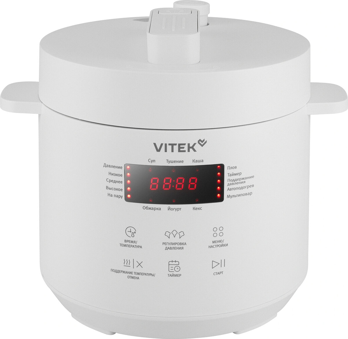 Мультиварка-скороварка Vitek VT-MC0301, 3 л, 500 Вт, белый