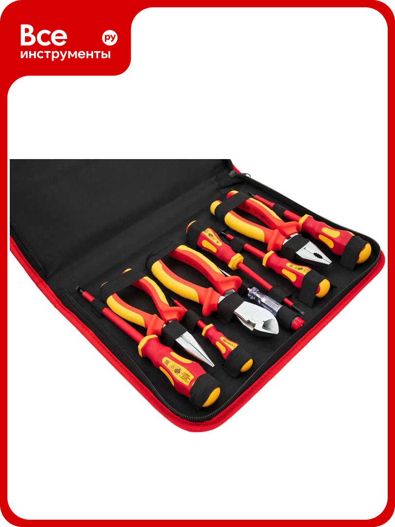 Изолированный набор электрика НИЛЕД IES-2, 9 инструментов, для работы с электрооборудованием под напряжением