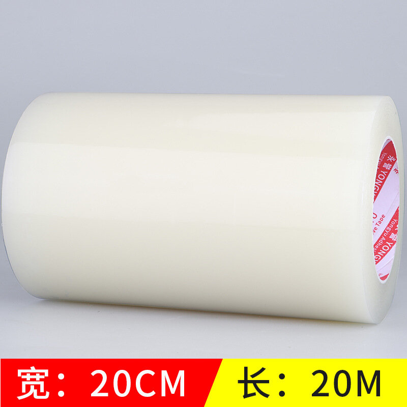 Лента для теплиц Dapeng, антивозрастная, 20x20 м
