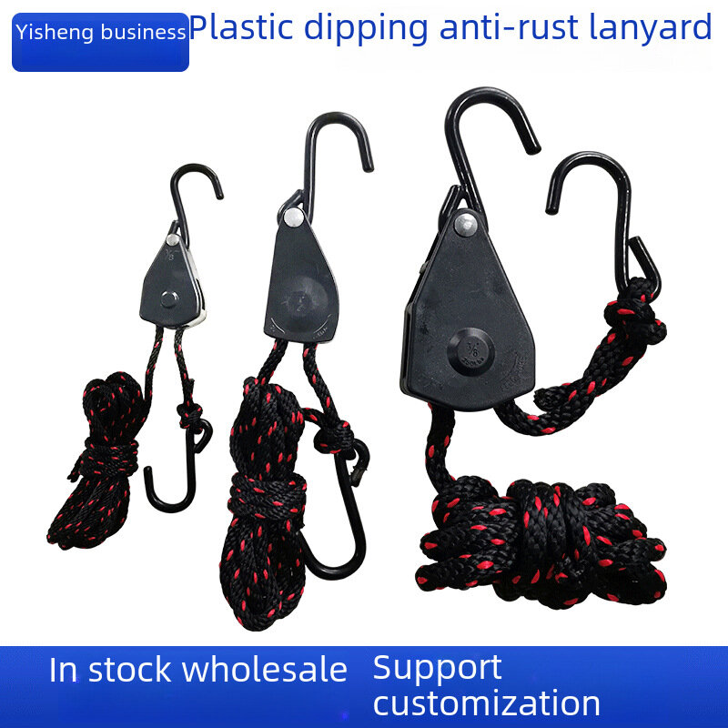 Веревка для подъема, 2,4 м, черно-красная, 4 мм