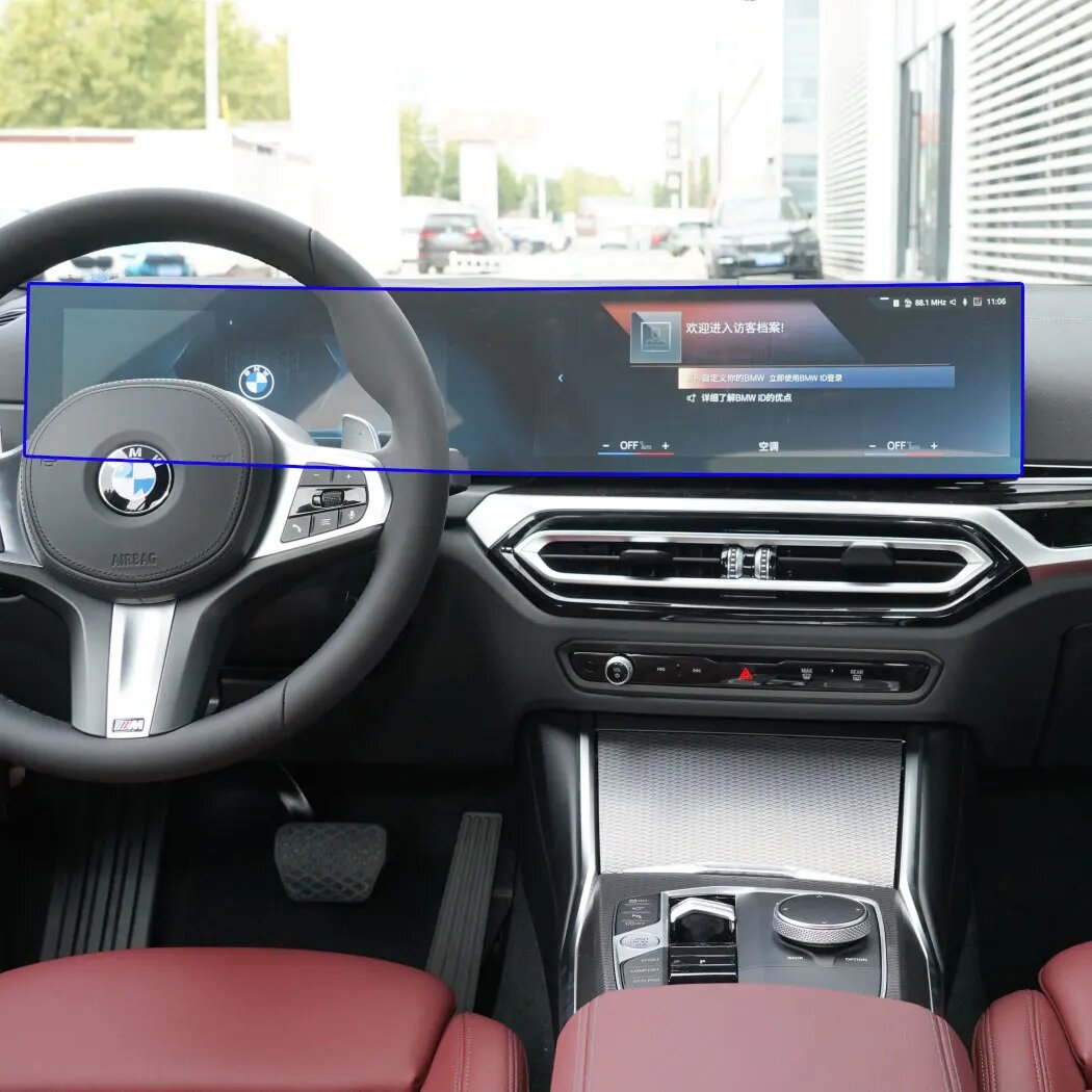 Автомобильная GPS-навигация, защитная пленка для BMW G20 серии 3, 2023, ЖК-экран, ТПУ, пленка, защитная пленка для экрана, аксессуары против царапин